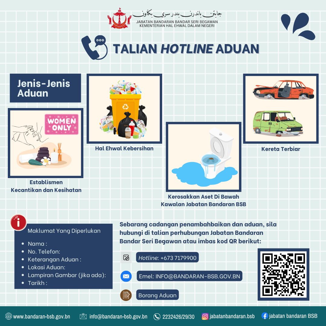 Talian Hotline Aduan | MOHA | Bandaran BSB